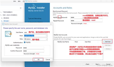 mysql8安装（已有mysql5版本） 本地已经有mysql5 6如何再安装8 0 csdn博客