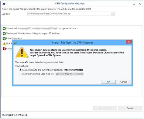 구성 데이터 가져오기 Power Platform Microsoft Learn