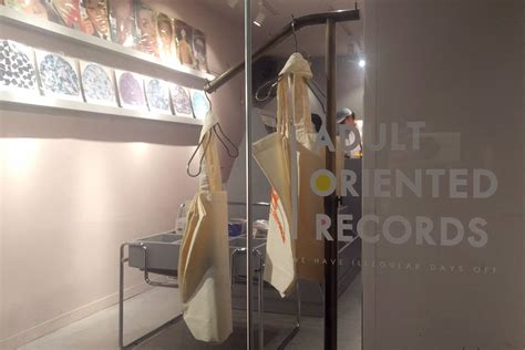 【東京】adult oriented records recoya レコヤ
