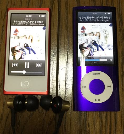 大人気商品 Ipod Nano 第7世代 Modernizacionmunicipalidaddesanmarcosgobgt