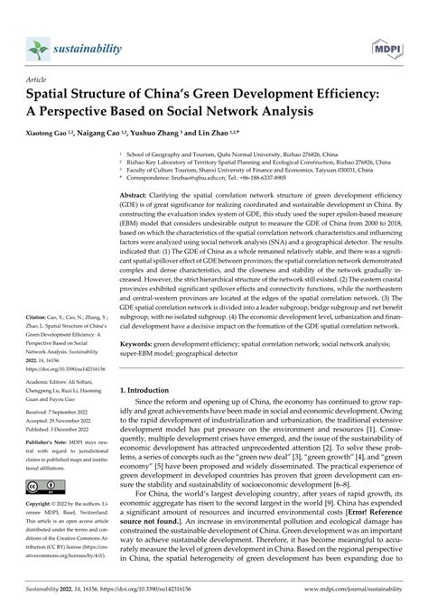 (PDF) Spatial Structure of China’s Green Development Efficiency: A Perspective Based on Social ...