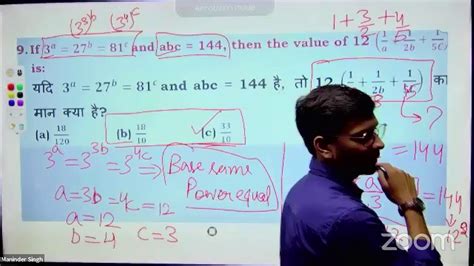 Csat Class 82 By Rajat Sir Youtube