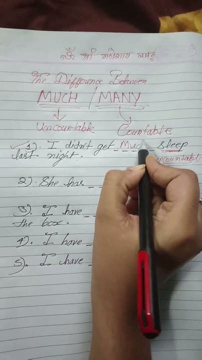 Much Many Englishgrammar English Video Grammarbasic Youtube