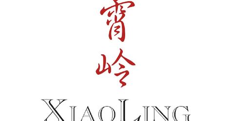Xiao Ling Best Gourmet Brands Tasteatlas