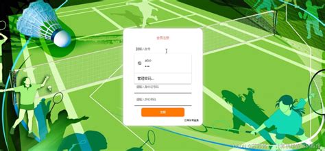 Nodevue毕设体育场馆预定管理系统（程序mysqlexpress）vue预定 Csdn博客