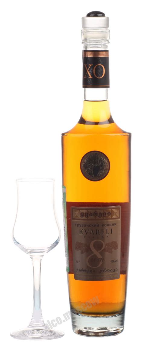 Коньяк купить Грузинский XO 8-летний серия Kvareli cellar цена