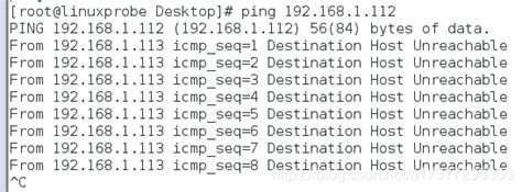 出现destination Host Unreachable 应如何解决 Ping Destination Host Unreachable Csdn博客