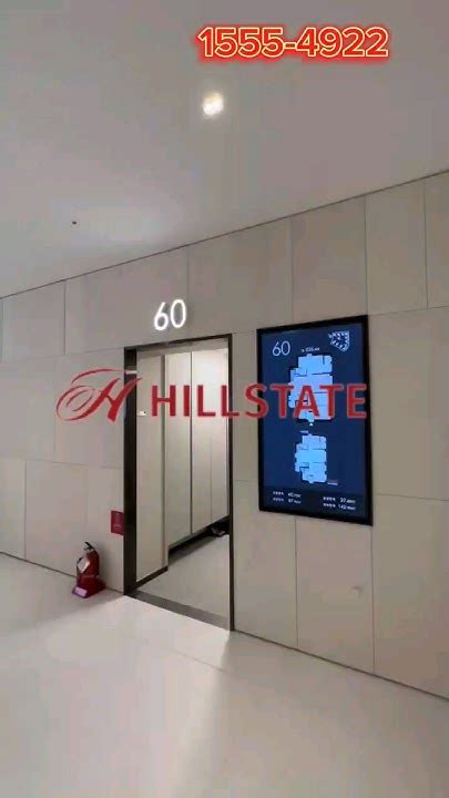 힐스테이트 힐스테이트더웨이브시티 힐스테이트시흥 시흥아파트 거북섬아파트 Youtube