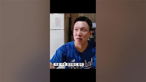 간판도 없는 어느 허름한 시골 노포 Youtube