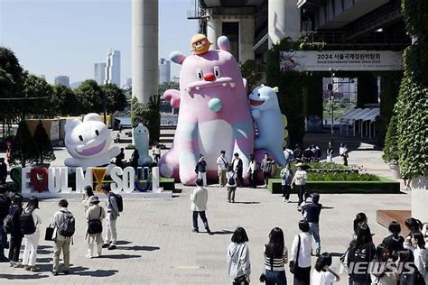 서울국제정원박람회 알리는 해치와 소울 프렌즈