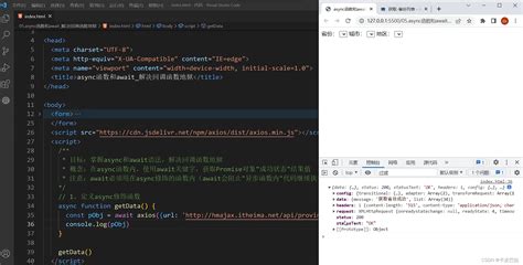 前端ajax入门到实战，学习前端框架前必会的（ajaxnodejswebpackgit）（四） Csdn博客