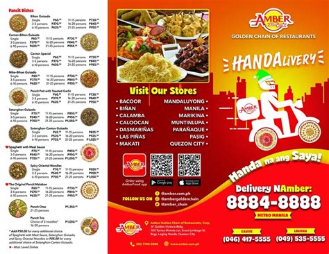 Amber Philippines Menu Prices Updated Dec 2023