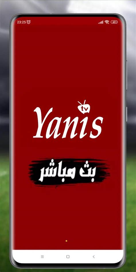 yanis tv apk for android download
