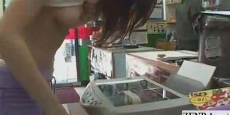 Subtitled Japanese Public Nudity Photocopy In Store