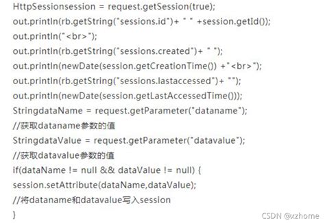 tomcat 样例目录session操控漏洞 apache tomcat样例目录session操纵漏洞 csdn博客