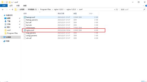 VUE nodejs mysql 开发以及部署到服务器 windows server 梁哲 博客园