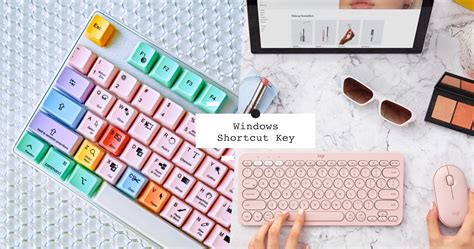 「windows快捷键教程」懒人包献给你！“win Shift S”到底是什么？