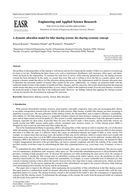 Pdf A Dynamic Allocation Model For Bike Sharing System The Sharing Economy Concept
