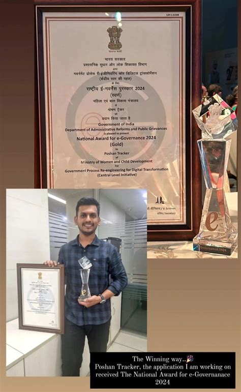 Abhishek More On Linkedin Nationalaward Egovernance Poshantracker Digitaltransformation
