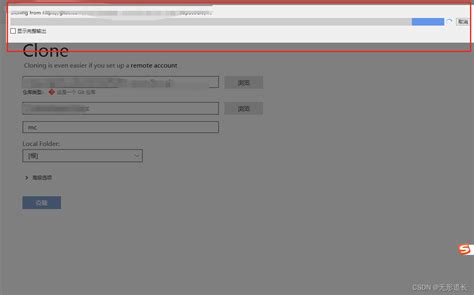 git工具sourcetree的安装及其使用 sourcetree安装需要git吗 csdn博客