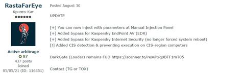 The Continued Evolution Of The Darkgate Malware As A Service