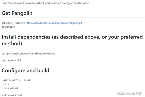 deepsdf环境配置及训练遇到的问题 deepsdf cpu csdn博客