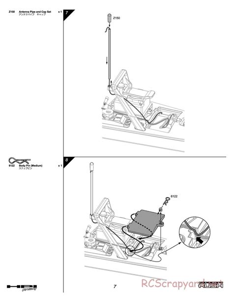 HPI Manual Nitro Rush RCScrapyard Radio Controlled Model Archive