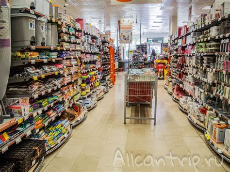 Супермаркет Мигрос в Алании - качественные и недорогие продукты