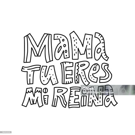 엄마 당신은 내 여왕 손으로 그린 타이포그래피입니다 어머니 의 날 인사말 에 화이트 배경 벡터 일러스트 엽서 메시지입니다 마마 투 에레스 미 레이나 흑백 레터링 디자인 라인