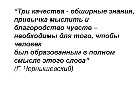 Формулы сокращённого умножения Игра «Математическая мозаика презентация онлайн
