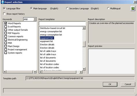 CADISON P ID Designer Intelligent P ID Software