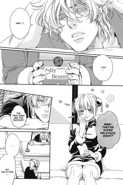 H Eichi Hitomi Gintama Dj For You Jelly Beans Eng