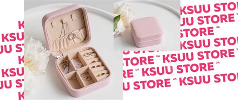 Органайзер для прикрас як організувати прикраси в одній коробці