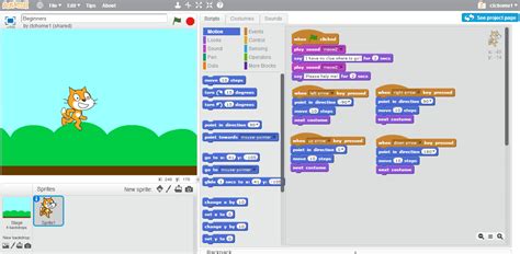 Windows 10 Scratch