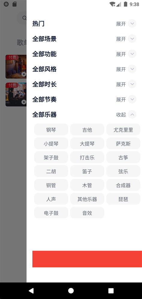 Flutter Column嵌套listview不能滚动的问题 腾讯云开发者社区 腾讯云