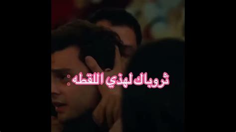 تصميم مسلسل اخوتي اولجانand وسوسن And عمر فصللللت 💓😂😂😂😂😂😂 Youtube