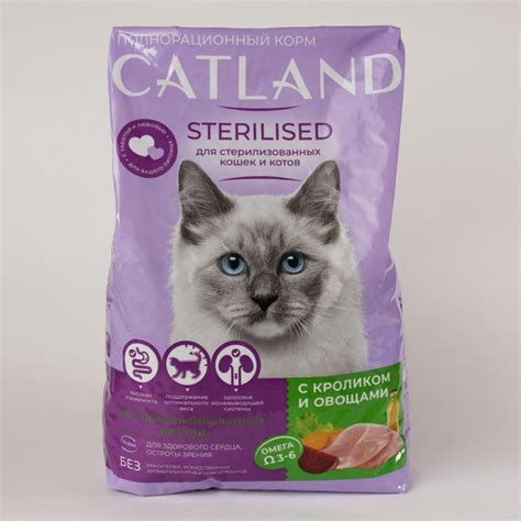 Сухой полнорационный корм "CATLAND" для стерилизованных кошек и котов с ...