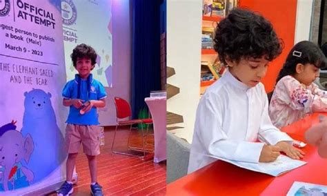 Imlebanon طفل إماراتي يدخل موسوعة “غينيس”