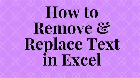 How To Remove Replace Text In Excel YouTube