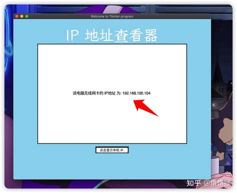 普通人还有必要学习 Python 之类的编程语言吗？ 一个导航