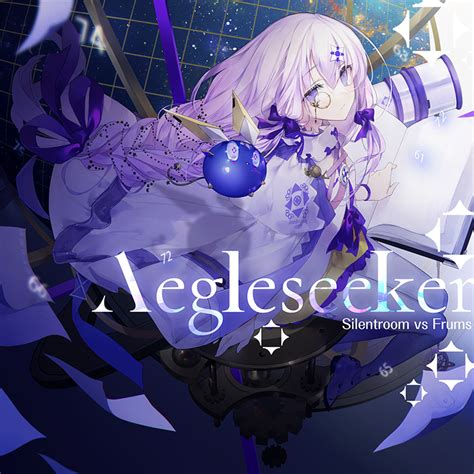 Aegleseeker 리브레 위키
