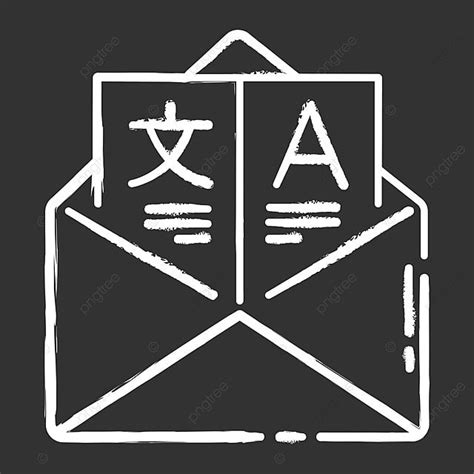 Chalk Icon For Language Translation Services And International Communication Vector Service