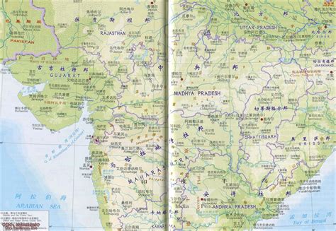 印度中西部地区地形地图印度地图库地图窝