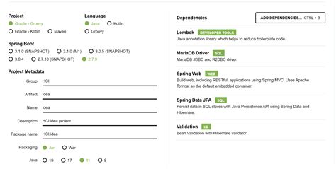 Spring Boot 생성하고 Mariadb 연결하기