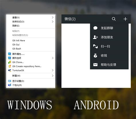 android 扇形菜单 csdn博客