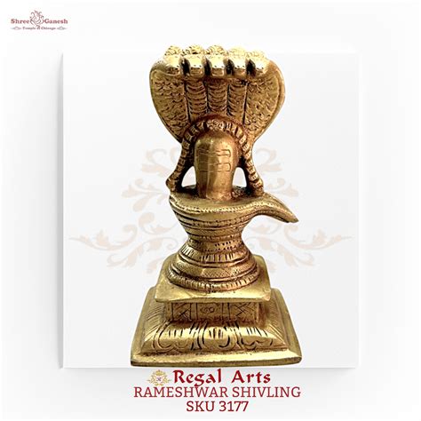 Regal Arts Sacred Rameshwar Shivling Sku 3177 Shree Ganesh Temple