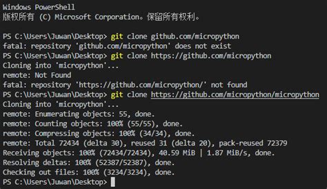 说说 MicroPython 的项目整体架构 Juwan 博客园