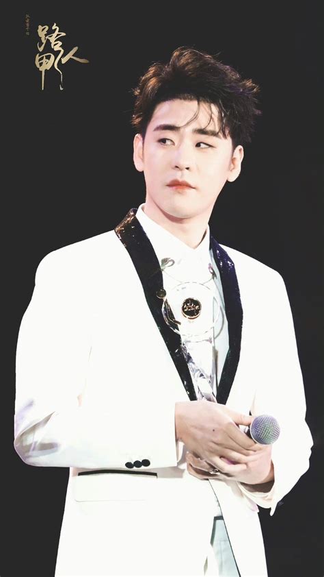 張雲雷 张云雷 辫儿哥哥