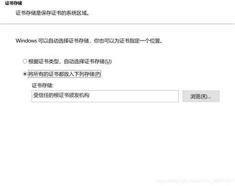 Jmeter录制脚本，代理服务器拒绝连接怎么办？jmeter代理服务器拒绝连接 Csdn博客