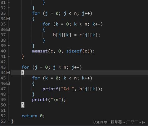 矩阵乘法（c语言） csdn博客